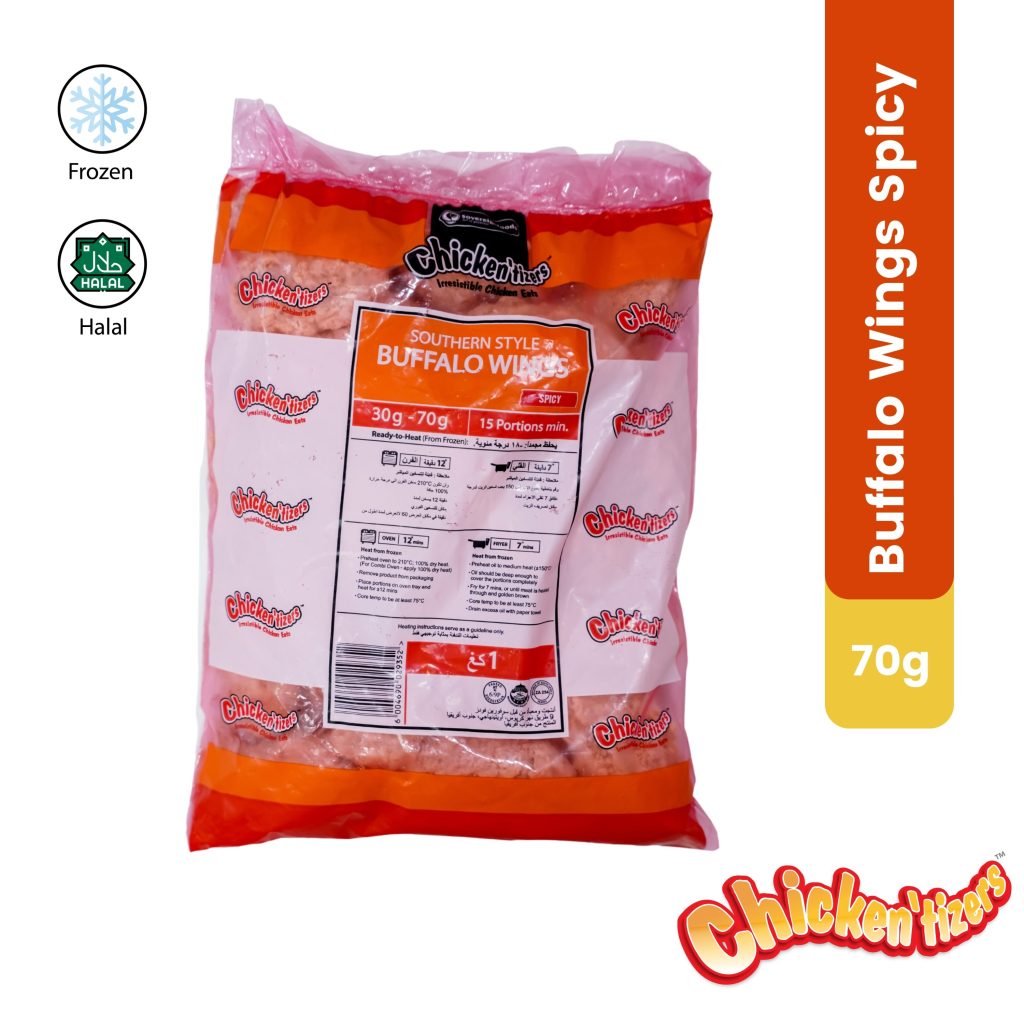 Chickenitzers Spicy Chicken Buffalo Wings - Buy Like Chefs