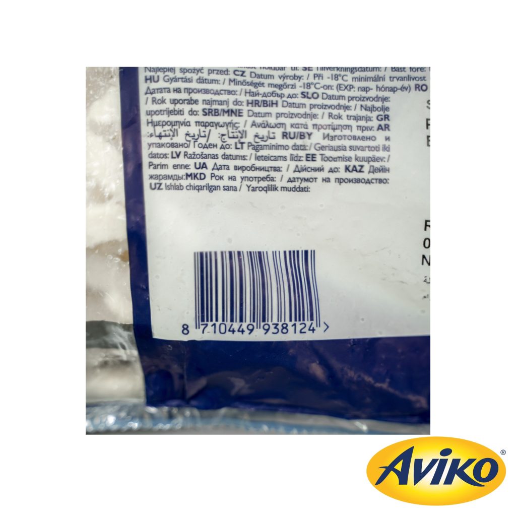 Aviko Premium Super Crunch Super Crispy Fries 9.5 mm 2500 gm - Buy Like ...