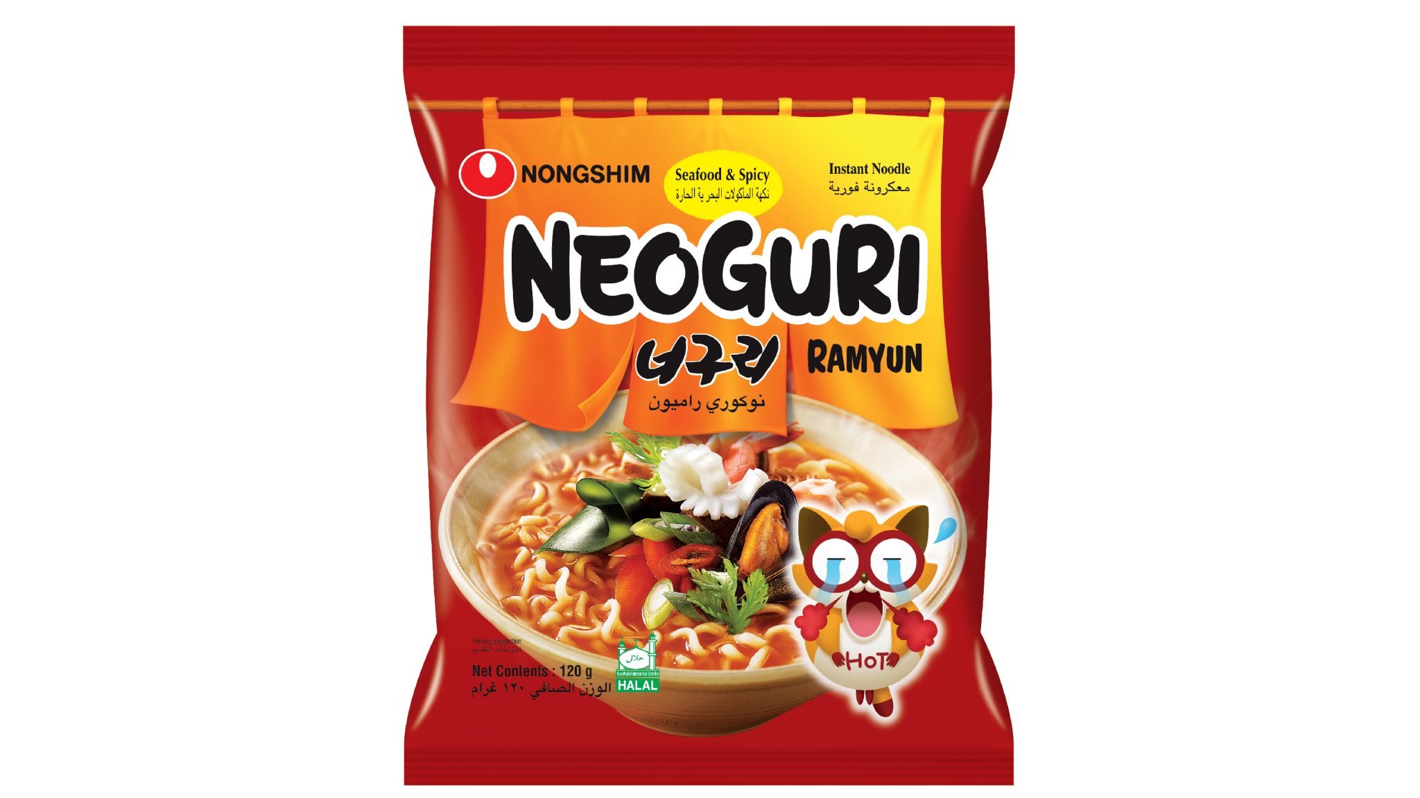 Nongshim Seafood & Spicy Neoguri Ramyun 120gm - Buy Like Chefs