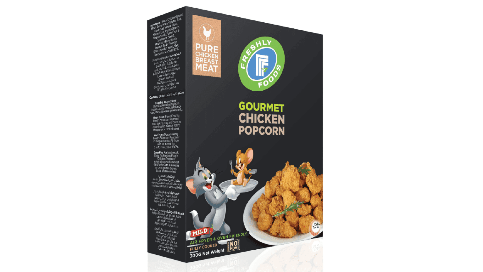 Freshly Foods Tom & Jerry Chicken Pop Corn - Buy Like Chefs